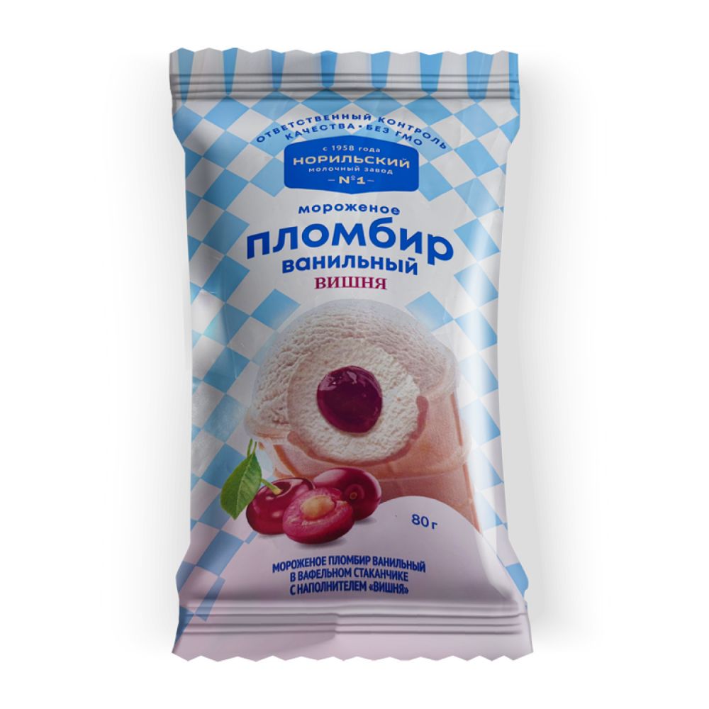 Пломбир с вишней в вафельном стаканчике 80 г